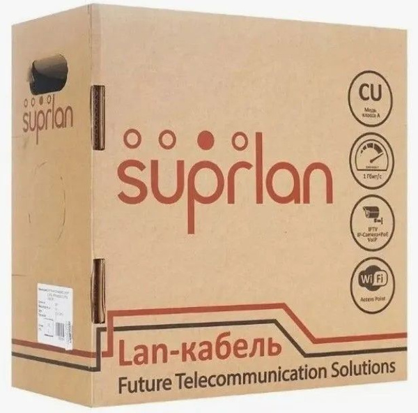 Витая пара Suprlan UTP 8 - купить по выгодной цене в интернет-магазине ...