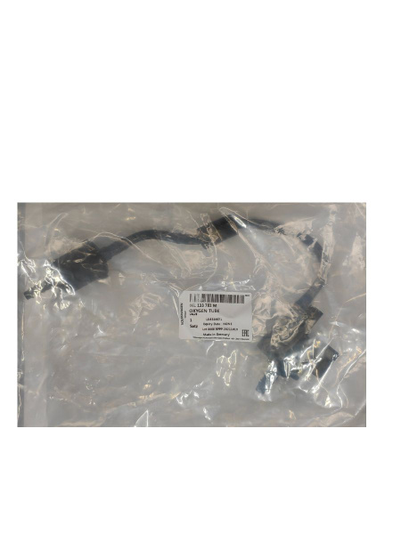 Клапан адсорбера Audi VW - VAG (VW/Audi/Skoda/Seat) арт. 06L133781M ...