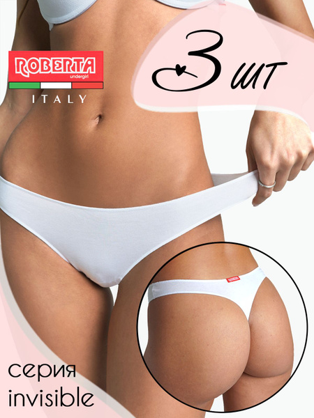 Трусы стринги Roberta Roberta, 3 шт купить на OZON по низкой цене (792618296)