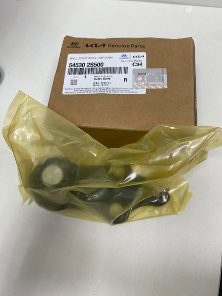 Шаровая опора для Киа Спортаж 2010-2016, Хендай IX35 2010-2016 бренд ...