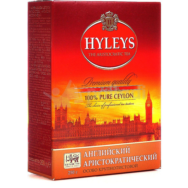 Чай черный HYLEYS /Хейлис Аристократ 250 гр, крупнолистовой - купить с ...
