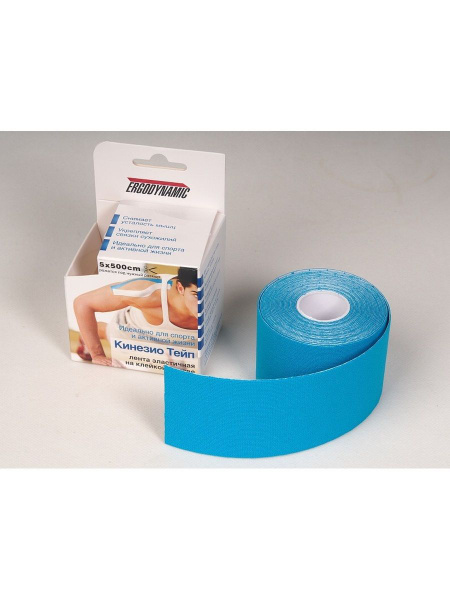 Кинезио Тейп 5х500 см ERGODYNAMIC, цвет Телесный - купить с доставкой ...