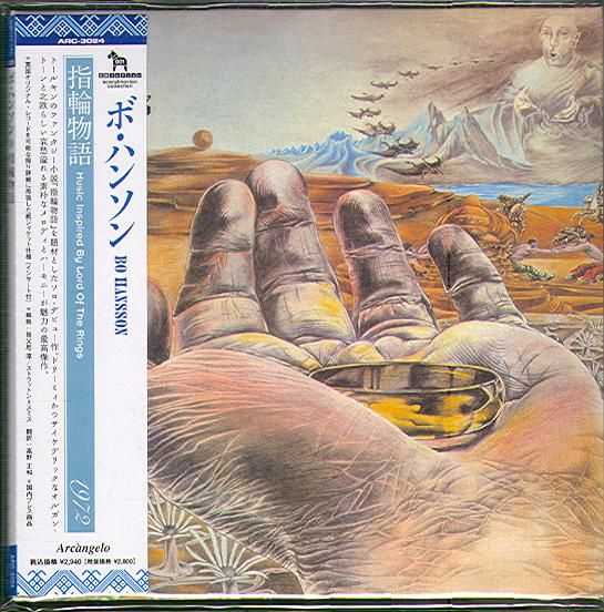 Audio CD HANSSON, BO - MUSIC INSPIRED BY LORD OF THE RINGS (JAP ...