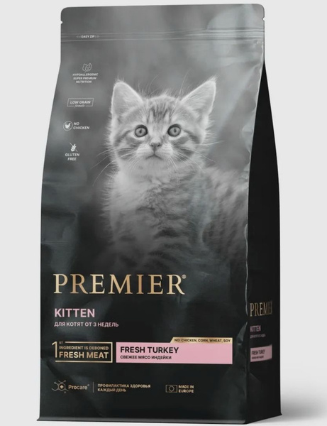 Сухой корм Премьер Premier Cat Turkey KITTEN свежая индейка для котят ...