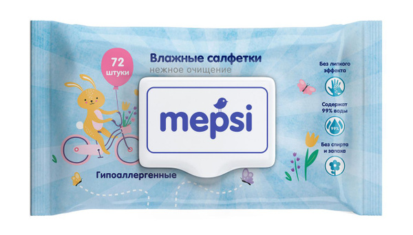 Mepsi Влажные салфетки - купить с доставкой по выгодным ценам в ...