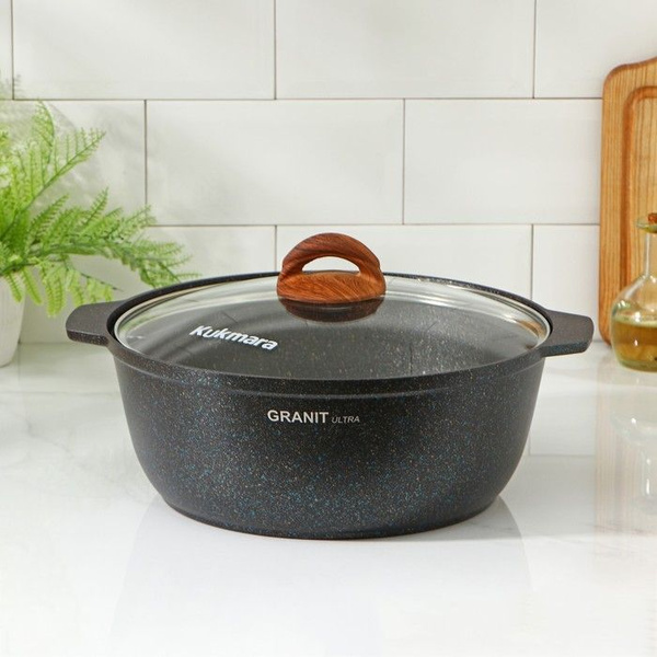 Жаровня Kukmara, Литой алюминий купить по выгодной цене в интернет ...