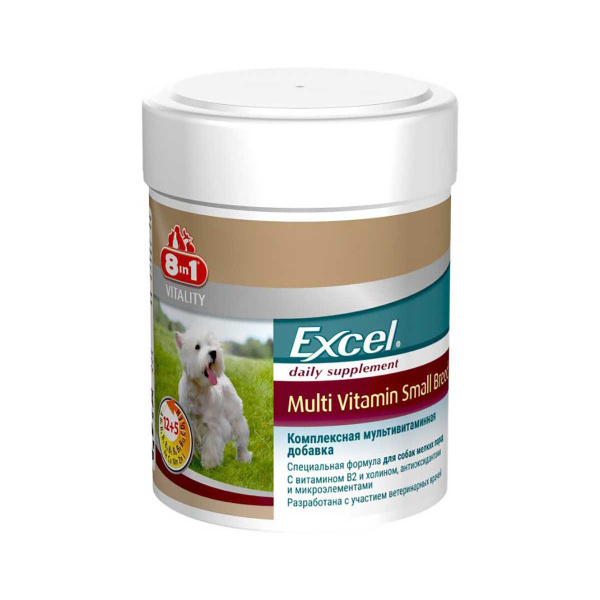 8in1 Excel Multi Vitamin Small Breed Мультивитамины для собак мелких ...