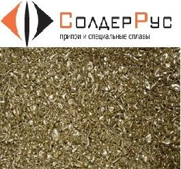 Латунь для литья ЛКЭ - купить с доставкой по выгодным ценам в интернет ...