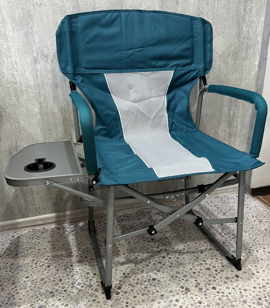 Складное,туристическое кресло со столиком - купить с доставкой по ...