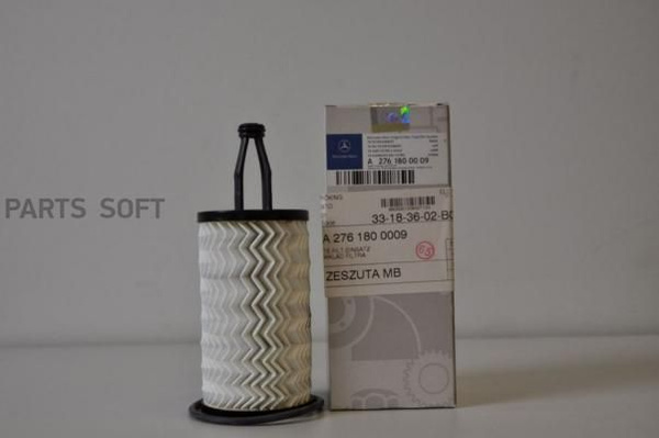 Фильтр масляный Mercedes-Benz A2761800009 - купить по выгодным ценам в ...