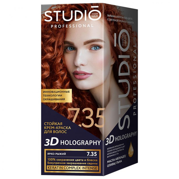Studio Professional Essem Hair Краска для волос, 115 мл - купить с ...