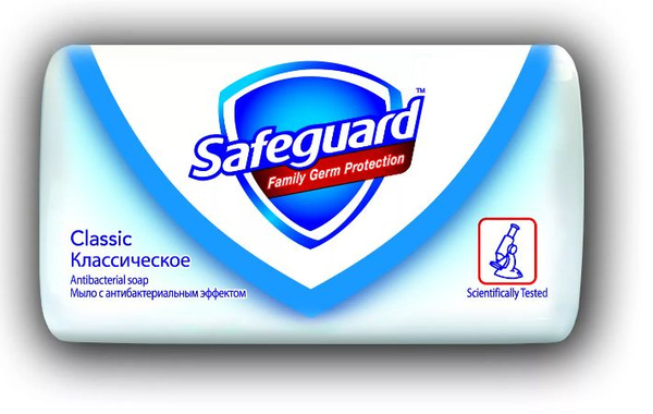 Safeguard Мыло туалетное, Классическое 90 гр - купить с доставкой по ...