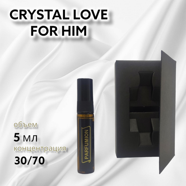PARFUMION Духи Crystal Love for Him Духи 5 мл (882315115)