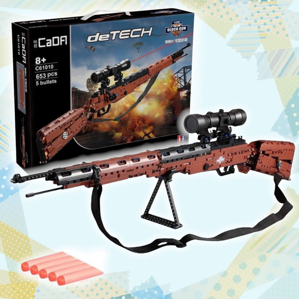 Конструктор CADA deTech Карабин 98K - купить с доставкой по выгодным ...