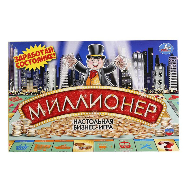 Настольная игра Умные игры Бизнес-игра Миллионер в кор. 237768 - купить ...