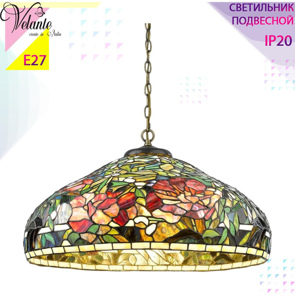 Светильник подвесной Velante Тиффани 868-806-03, 180W, E27 - купить по ...