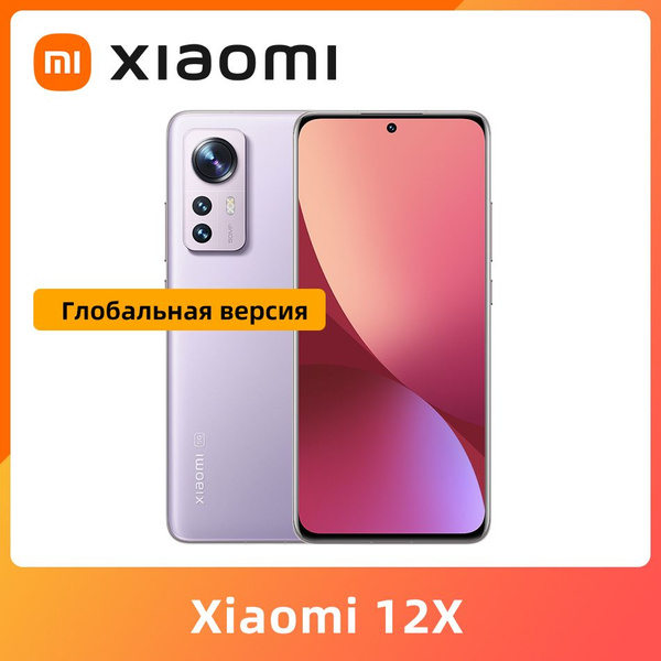 Смартфон Xiaomi Mi 12X CN - купить по выгодной цене в интернет-магазине ...