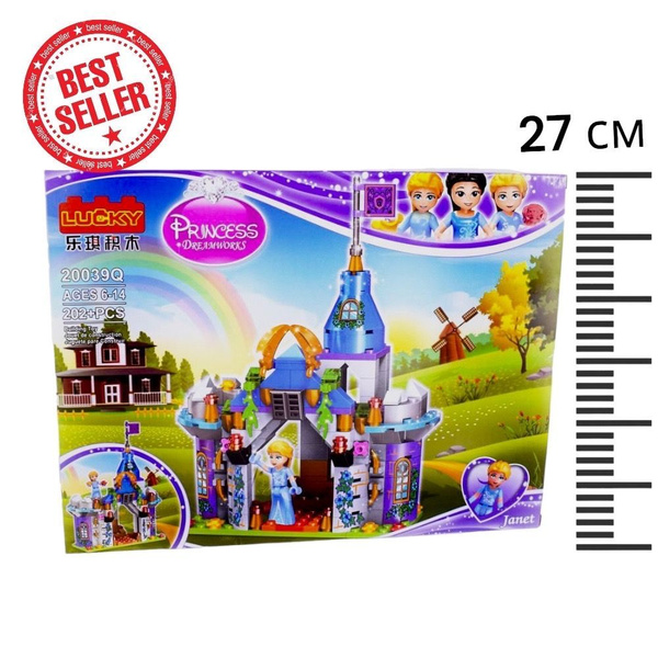 Конструктор Princess Dreamworks - купить с доставкой по выгодным ценам ...