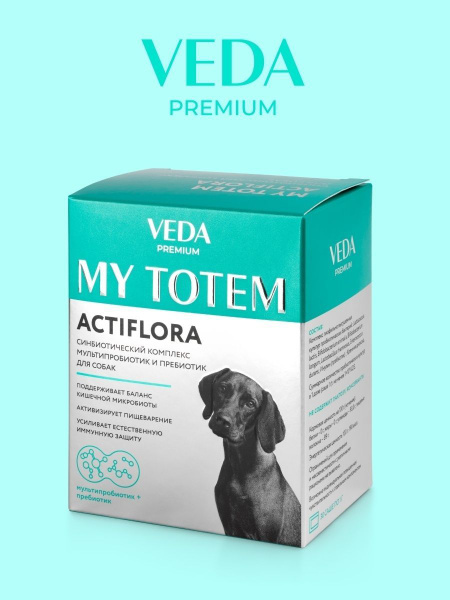 MY TOTEM ACTIFLORA синбиотический комплекс для собак, 30х1 г - купить с ...