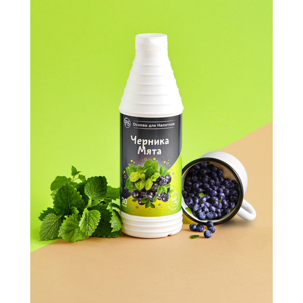 Основа для напитков ProffSyrup Черника-Мята 1кг - купить с доставкой по ...