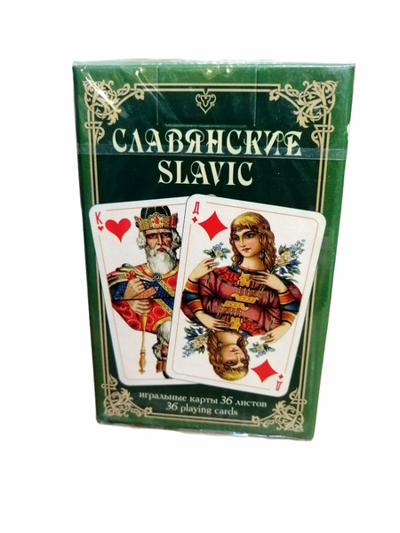 Игральные карты " Славянские" Piatnik, 36 штук / коллекционные купить на OZON по низкой цене ...