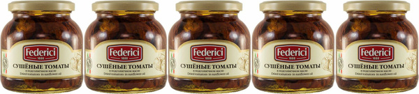 Томаты Federici сушеные в подсолнечном масле, комплект: 5 упаковок по ...