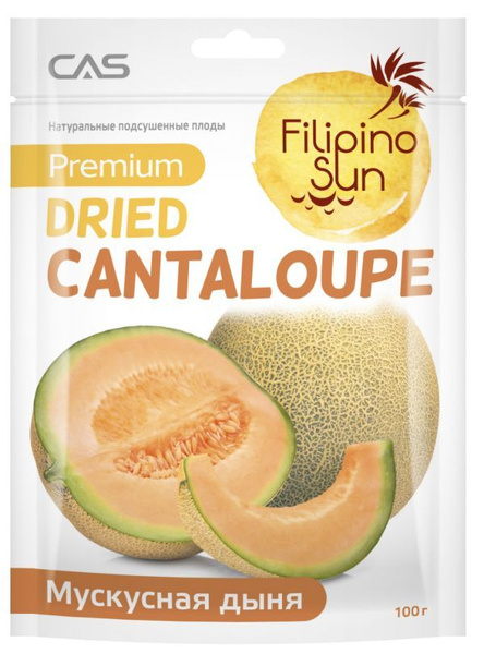Дыня мускусная сушеная Filipino Sun 100 г - купить с доставкой по ...