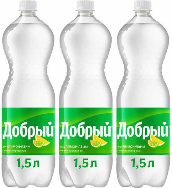 Газированный напиток Добрый лимон-лайм 1,5 л, комплект: 3 упаковки по 1 ...