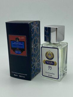 SHAIK №77 MAN 30ml parfume Travel купить на OZON по низкой цене ...