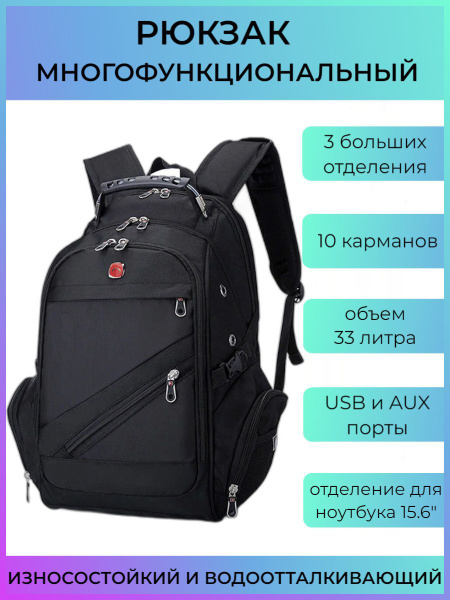 MEIJIELUO Рюкзак - купить с доставкой по выгодным ценам в интернет ...