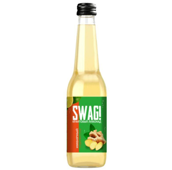 Газированный напиток/Крафтовый лимонад SWAG! "Имбирный" (0,33 л х 12 шт ...