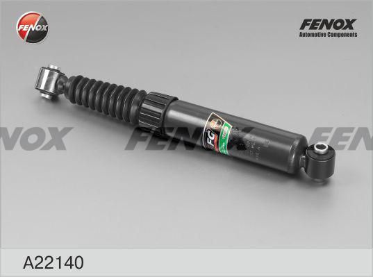 Амортизатор газо-масляный зад прав лев Fenox A22140 - купить по ...