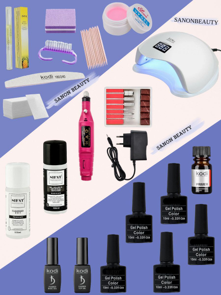 Набор инструментов для маникюра SANONBEAUTY Набор для маникюра и ...