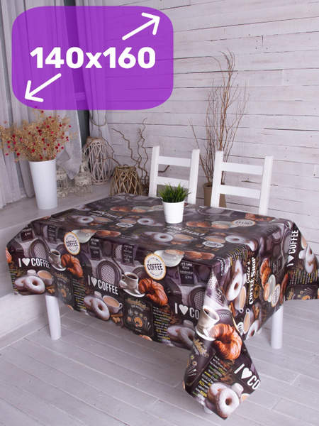 Клеенка на стол, скатерть на стол Dekorama 160 х 140 см (Coffee Shop ...