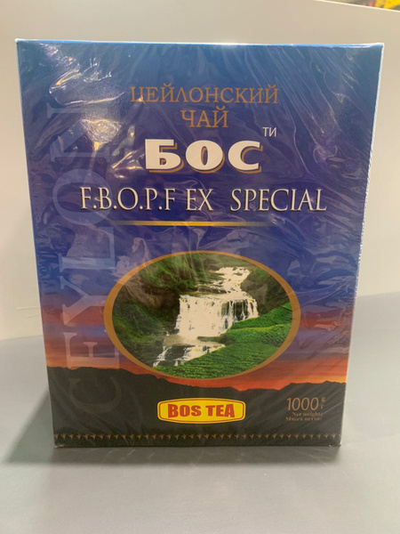 Цейлонский чай "БОС" FINE TIPS SPECIAL 1000 гр. - купить с доставкой по ...