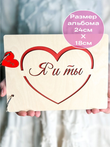 Фотоальбом RILMI, 80 фото купить по выгодной цене в интернет-магазине ...