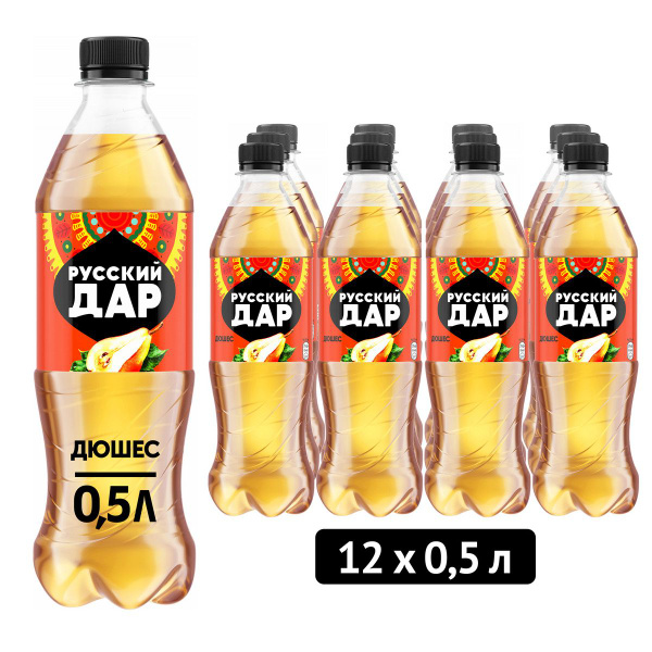 Русский Дар 0,5л.*12шт. Дюшес Напиток сильногазированный - купить с ...