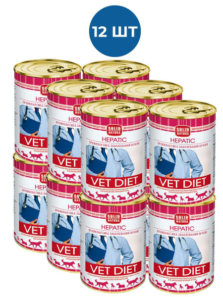 Влажный корм для собак при нарушениях функции печени, Solid Natura VET Hepatic, упаковка 12 шт х ...