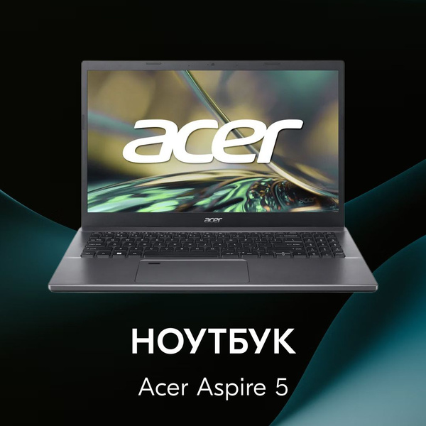 Ноутбук Acer NX.K5DER.00G, серый купить по низкой цене: отзывы, фото ...
