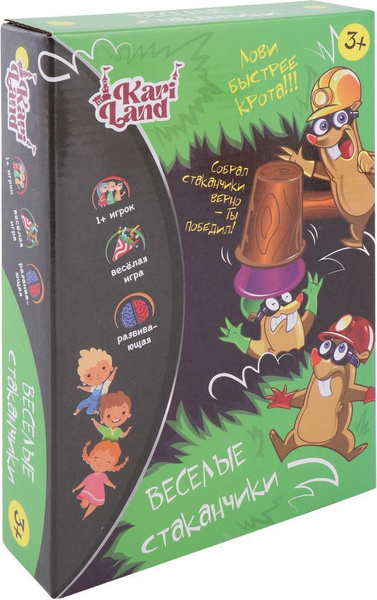 Настольная игра "Весёлые стаканчики" Kari Land - купить с доставкой по ...