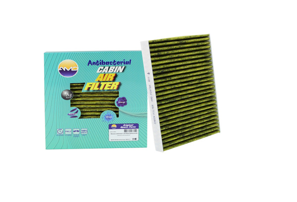 Фильтр салонный 46723331 AMD.FC879A антибактериальный, угольный для ...