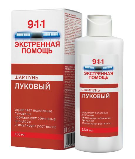 911 Экстренная помощь Шампунь луковый от выпадения волос и облысения ...
