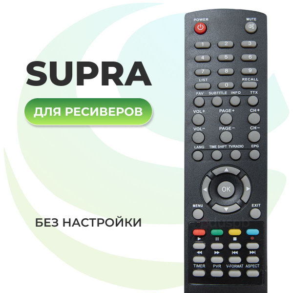 Пульт ДУ pduspb SDT-100 ic DVB-T2 - купить по выгодной цене в интернет-магазине OZON (959098173)
