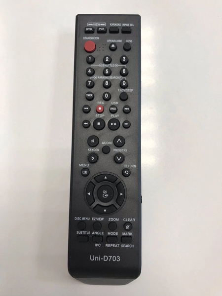 Пульт ДУ RM-D703 - купить по выгодной цене в интернет-магазине OZON ...