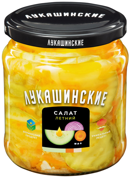 Салат "Летний" "Лукашинские" из молодых кабачков 480г. купить на OZON ...