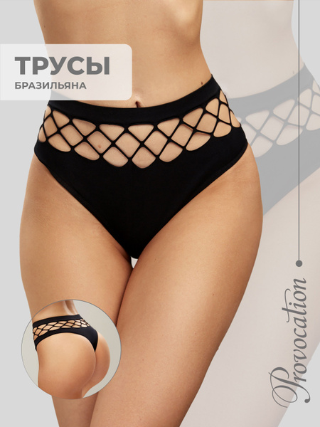 Трусы стринги Provocation Осенняя коллекция, 1 шт - купить с доставкой по выгодным ценам в ...