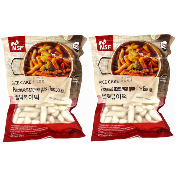 NSF Tteokbokki Rice Cake * 2 штуки - корейские рисовые клецки для ...