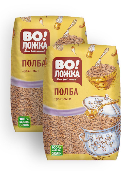 Крупа полба цельная 2 шт по 800г ВоЛожка - купить с доставкой по ...