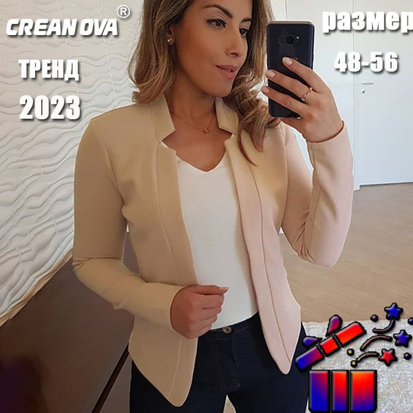 Пальто CREANOVA, На любой сезон, размер 54, цвет хаки, Ацетат, Хлопок - купить по выгодной цене ...