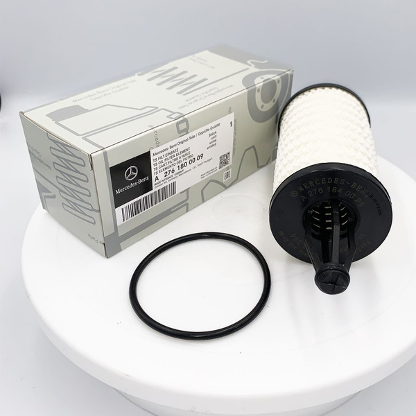 Фильтр масляный 2761800009 - купить по выгодным ценам в интернет ...